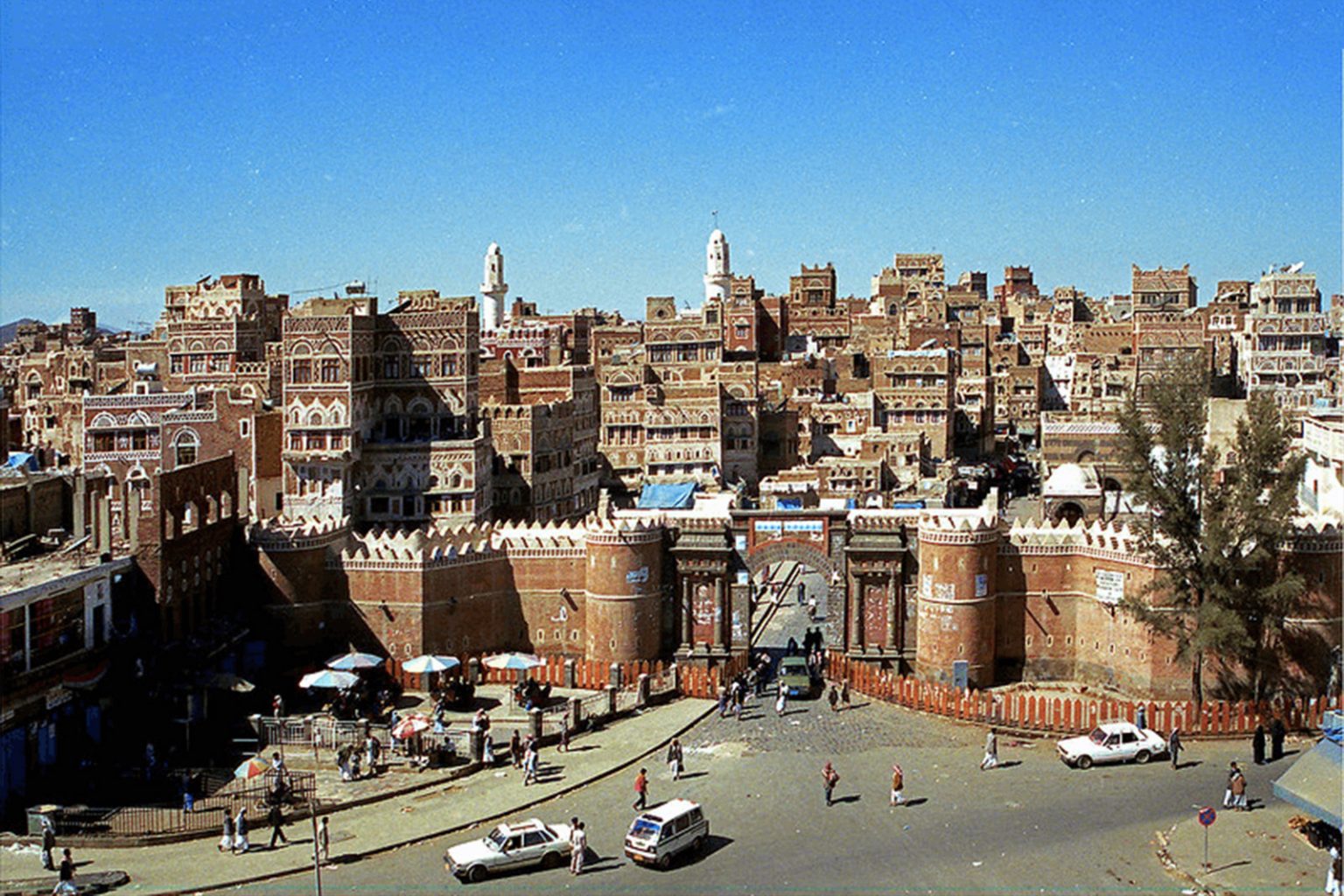 Khaldon Travel and Tourism - Al Mamoon Group